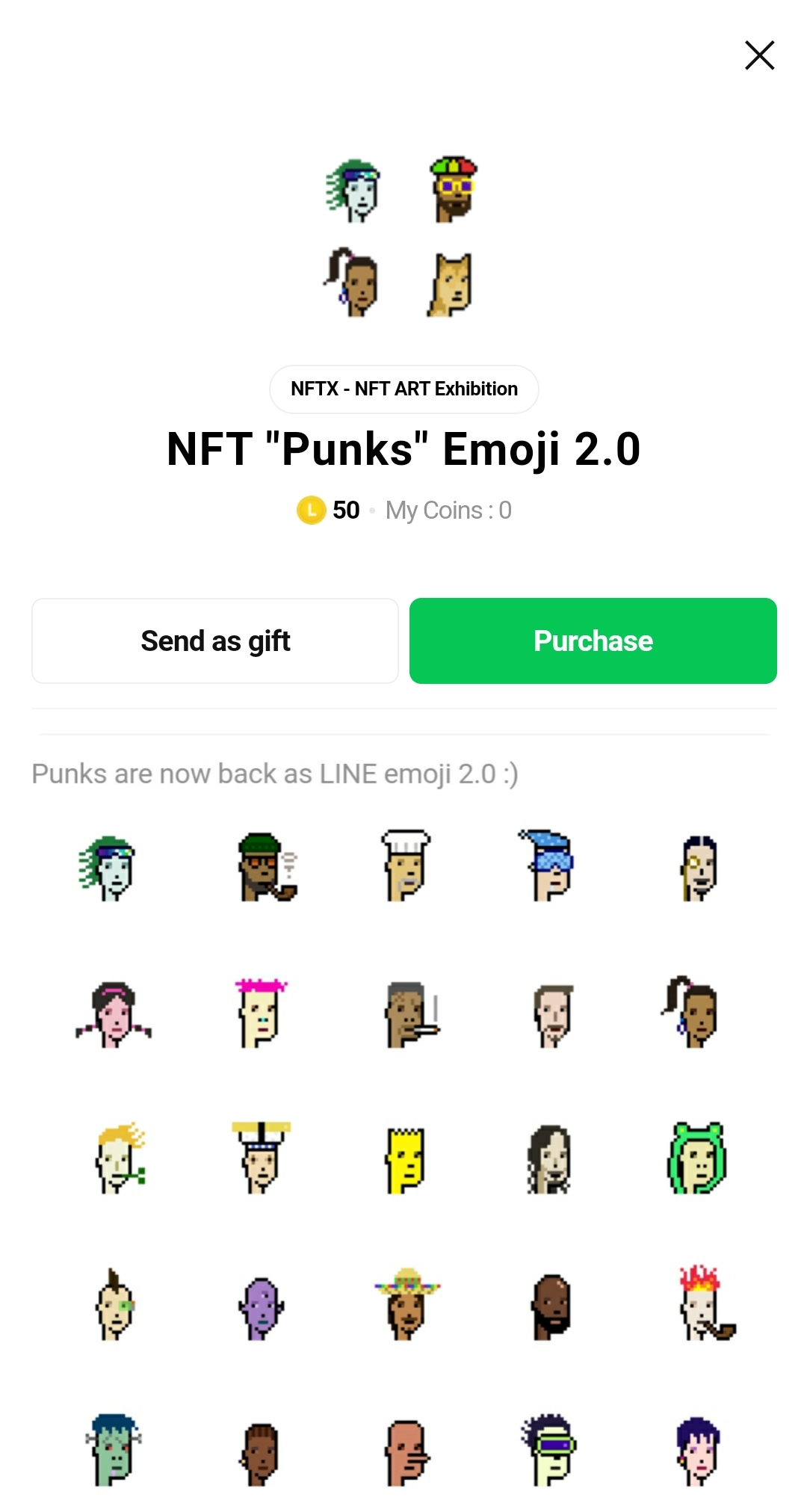 NFT “Punks” LINE Emoji 2.0 Minted (Released) - NFTX - NFT ART Exhibition